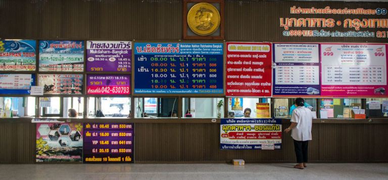 How to travel in Thailand by bus - all you need to know - Love and Road